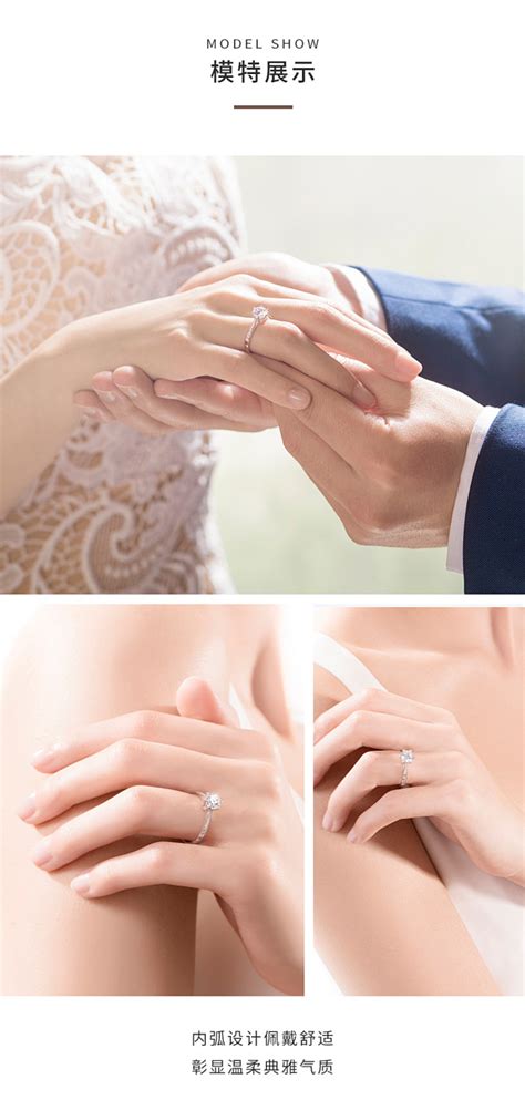 Dr Darry Ring 白18k铂金六爪女款钻戒求婚结婚戒指佩戴女正品定制 40分d色vs2切工vg 白 18k金【图片 价格 品牌 报价】 京东