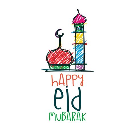 Musalim Islamic Eid Mubarak Web Banner Or Header Design Template
