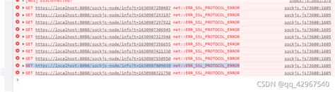 Solved Sockjs Nodeinfot Neterrsslprotocolerror Programmerah