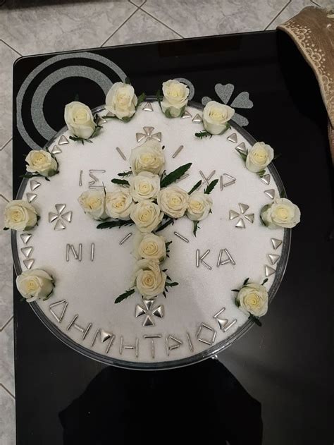 Pin By Sofia Litsa On θρησκεία Sugar Cookie Designs Beautiful Rose Flowers Dad In Heaven