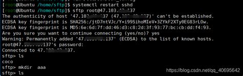 sftp ssh报错： etc ssh ssh config line 20 bad configuration option clientaliveinterval csdn博客