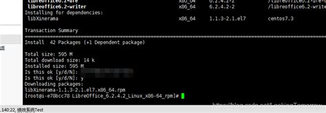 linux环境下安装libreoffice libreoffice安装 csdn博客