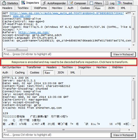 A Comprehensive Guide To Using Fiddler For Mobile Data Packet Capture