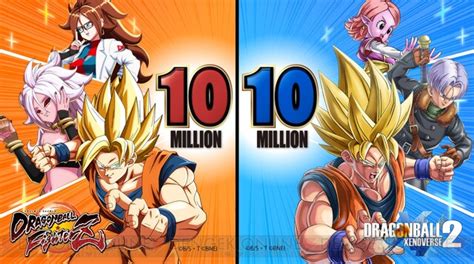 『ドラゴンボール ゼノバース2』『ドラゴンボール ファイターズ』が世界累計出荷本数1 000万本突破！ 電撃オンライン