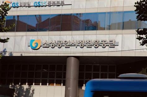 카드형 온누리상품권 쓰고 온누리소비복권 받으세요 네이트 뉴스