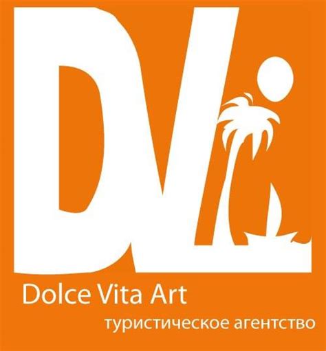 Дольче Вита-АРТ - Дольче Вита-АРТ added a new photo — at...