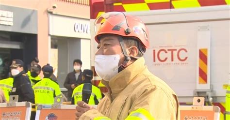 일부 병원 이송자 신원 미확인지문 감식 등 진행 중