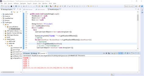 Java 读取excel （ Xls 和 Xlsx 格式 ）java读取xlsx格式的excel Csdn博客