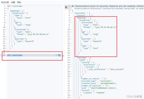 Elasticsearch学习总结6(es数据类型)es Text 不分词 Csdn博客 Elasticsearch学习总结6(es数据类型)es Text 不分词 Csdn博客