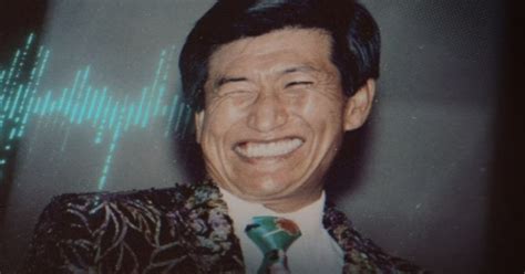 법무부 Jms 정명석에 여신도 사진 전달·묵인 교도관 조사