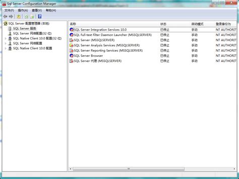 Sql Server的弱口令入侵测试以及防范 Csdn博客