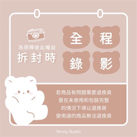 【等補貨】𝗣𝗲𝗻𝗻𝘆 𝗦𝘁𝘂𝗱𝗶𝗼韓國minions小小兵bob無線滑鼠 神偷奶爸 靜音滑鼠 減壓滑鼠 藍芽滑鼠 蝦皮購物