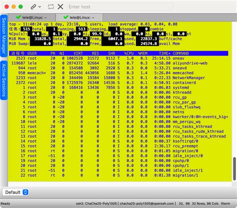 Securecrt Mac版下载 941 Ssh终端工具 25mac软件下载站