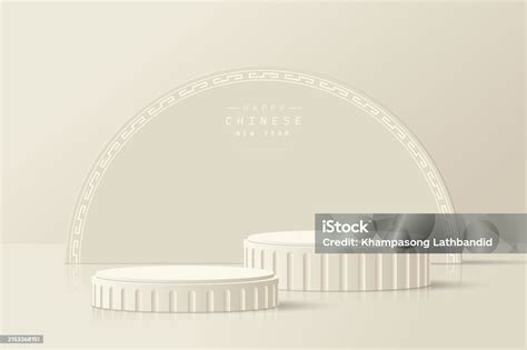 사실적인 크림 3d 실린더 연단 또는 반원 배경에 중국 패턴이 있는 제품 디스플레이 단계 제품 모형 프레젠테이션을 위한 최소한의 장면 승진 단계와 새해 복 많이 받으세요 3