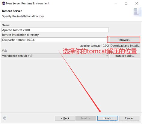 Eclipse配置tomcat10eclipse安装tomcat101 没有指定版本 Csdn博客
