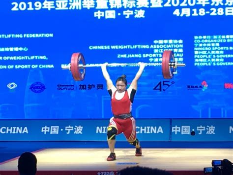 Decisive Victories By Tian Tao And Rim Un Sim In Mens 96kg And Womens 71kg Asian