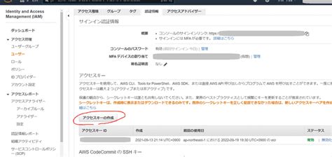 Ecs（fargate）でコンテナを起動する方法 エンジニアを目指す日常ブログ