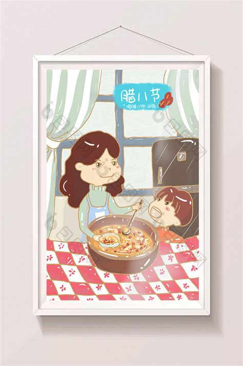 腊八节过腊八熬粥腊八粥插画图片 包图网