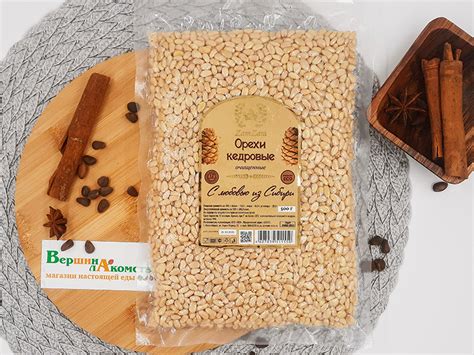 Купить орехи и сухофрукты в Санкт Петербурге СПб и Москве оптом недорого