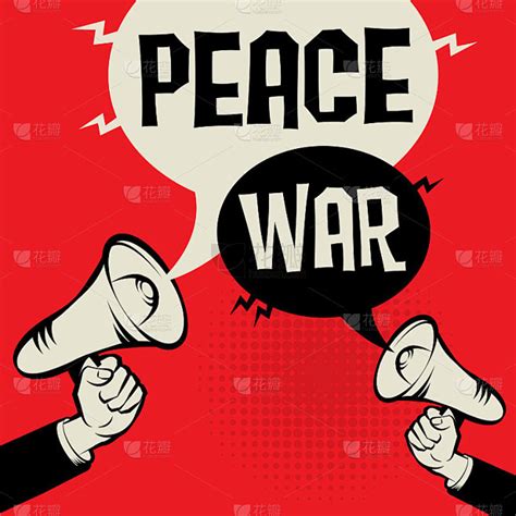 商业概念和平与战争