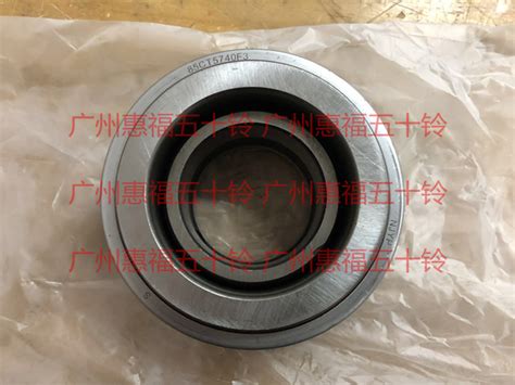 五十铃离合器分离轴承 6hk1`法斯特变速箱配件货车消防车虎窝淘