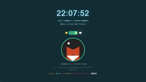 Vue 3 Setup标签的使用笔记，及一次vue Ts的经历 一只橙梓一个窝