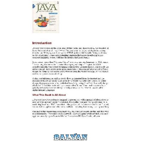 خرید و قیمت دانلود کتاب Advanced Java Networking ترب