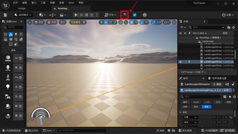Ue5使用插件landscaping和landscapingmapbox获得真实地形及贴图（可在地形里二次编辑）unreal Engine