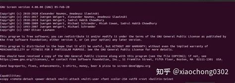 如何在 Linux 中使用 Gnu Screen 管理终端会话 知乎