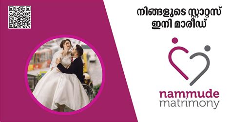 indian actor fan club added a new indian actor fan club