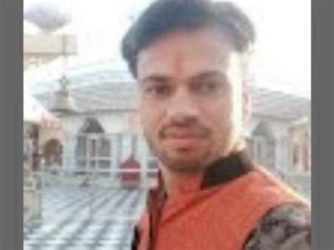 Lalitpur Power Plant Employee Died Due To Pipe Burst ललितपुर पावर