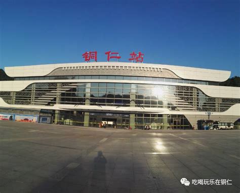 铜仁站站台图片 南昌站站台图片 宁波站站台图片 第3页 大山谷图库