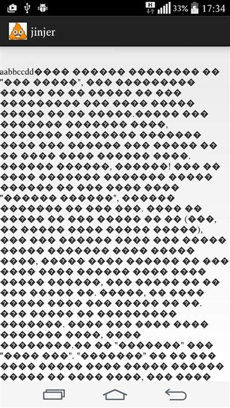 Java After I Load A File With Hebrew Text From Raw Folder It Is Not