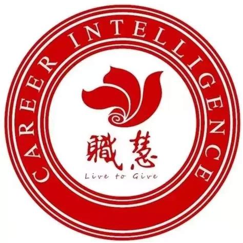 携梦起航 职通未来 职慧系列讲座重大来袭 吕梁学院建筑与土木工程系