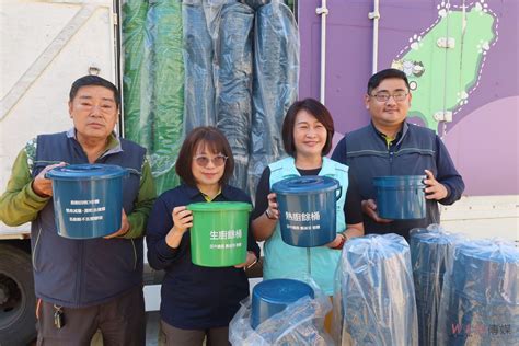 （有影片）／田中鎮推動廚餘分類 生熟廚餘回收桶發放 打造綠色家園 觀傳媒