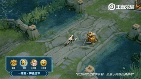 单词大作战 雅典娜 王者荣耀爆料站 王者荣耀官方网站 腾讯游戏