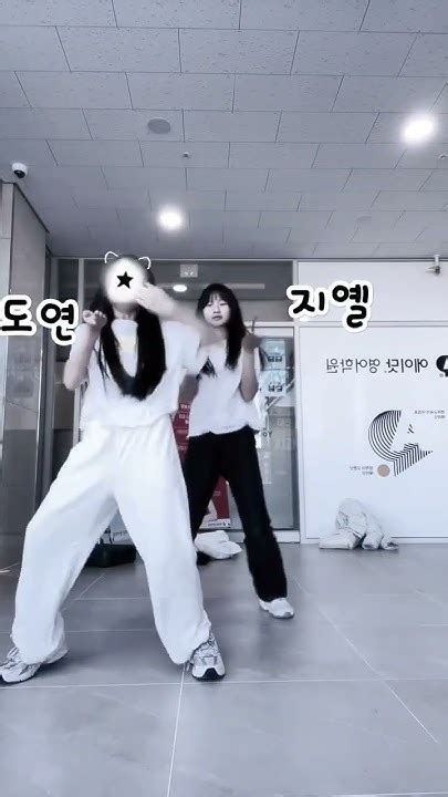 이요였습니다랑🐰🌟 13년생 휘파람 Youtube