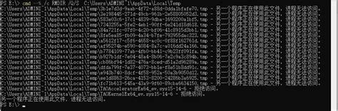 【批处理】powershell Rmdir删除文件夹及文件报错,remove Item A Positional Parameter Cannot Be Found That Accepts 【批处理】powershell Rmdir删除文件夹及文件报错,remove Item A Positional Parameter Cannot Be Found That Accepts