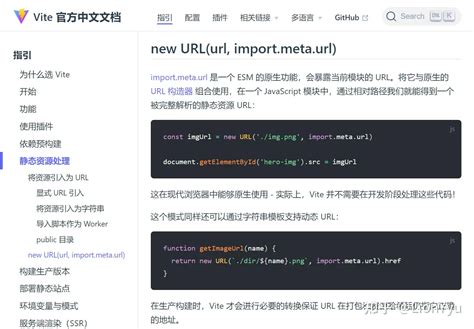 Require Is Not Defined In English Understanding And Troubleshooting