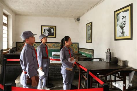 武丽 五一小学开展“游基地 学党史”红色研学实践教育活动！！！武乡县八路军先烈