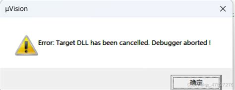 Keil No Cortex M Device Found In Jtag Chain” Andand Target Dll Has Been Cancelled Csdn博客