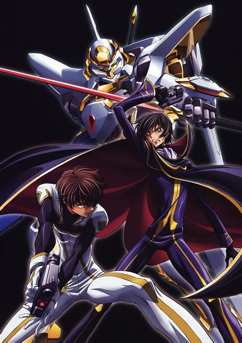 Code Geass Wallpaper Nightmare