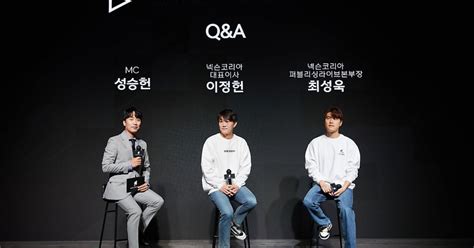 넥슨 이정헌 대표 콘솔 생존 위해 가야 할 길