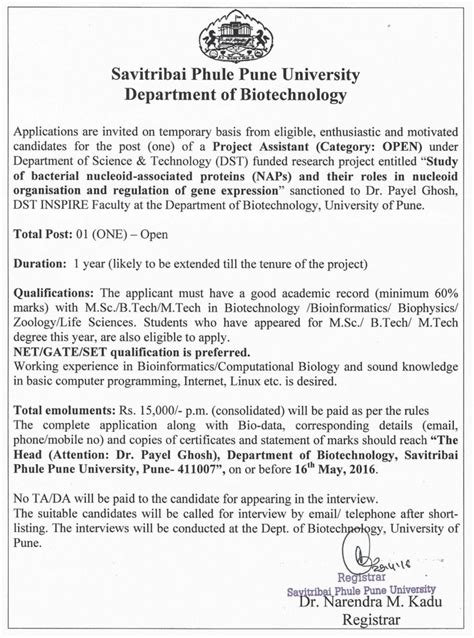 Project Assistant On Dst Project Dept Of Biotechnology Sppu Pune Jaivikshastram