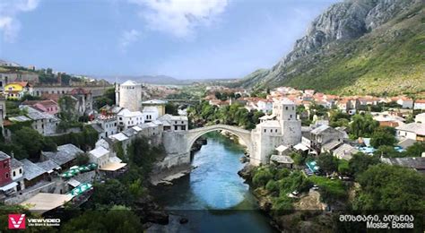 მსოფლიოს ულამაზესი ადგილები World Amazing And Beautiful Pictures Youtube