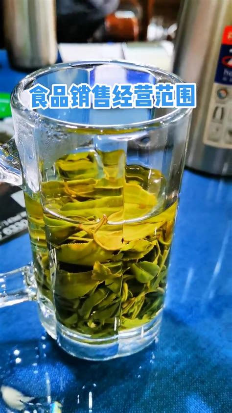 食品销售的经营范围该怎么填写 度小视