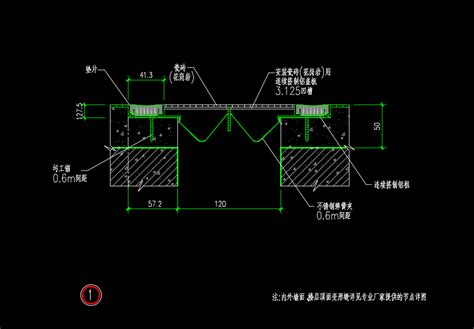 变形缝大样及节点详图免费下载 建筑详图图库 土木工程网