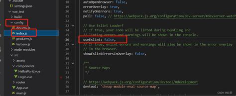 Vue中关闭eslint代码检测如何关闭eslint对代码引号的检测 Csdn博客