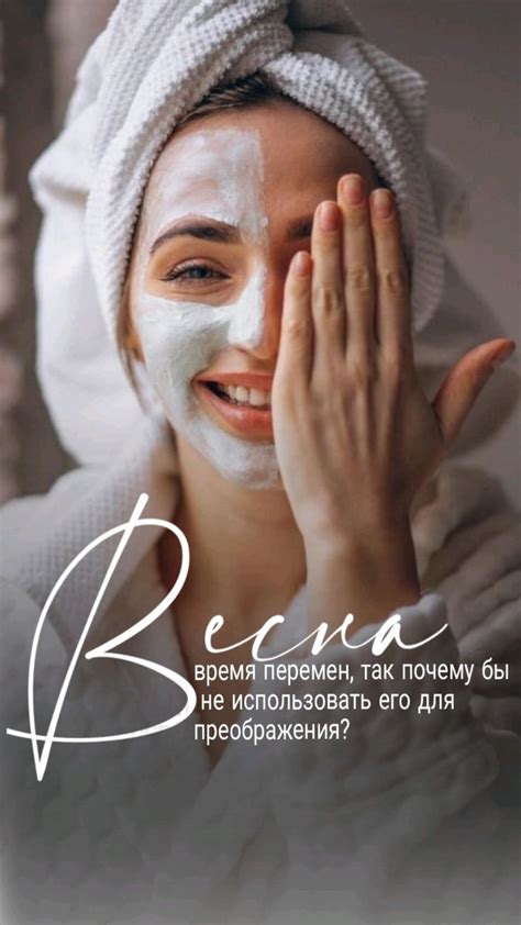 Pin Su Идеи сторис