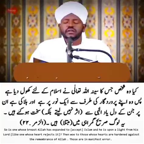 Adeel Qaiser Khan Posted On Linkedin